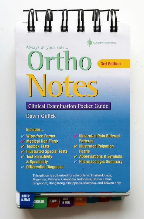ORTHO NOTES: CLINICAL EXAMINATION POCKET GUIDE (SPIRAL-BOUND) Author ...
