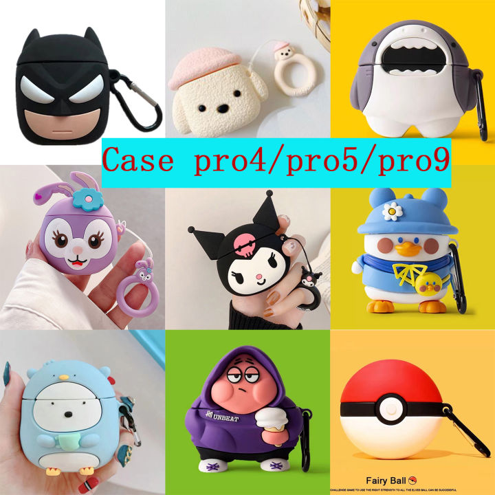 【ส่งจากไทย】เคสหูฟัง สำหรับ Pro 4/pro5/pro9/pro4mini ลายมาใหม่สวยน่ารักมาก | Lazada.co.th