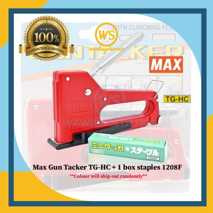 MAX Gun Tacker Stapler TG-HC / Tacker Gun / Stapler Gun Stapler TG-HC ...