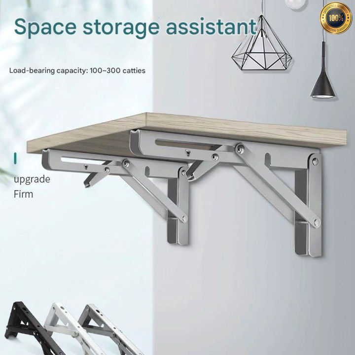Folding Angle Bracket Adjustable Wall Mounted Folding Table Shelf ...