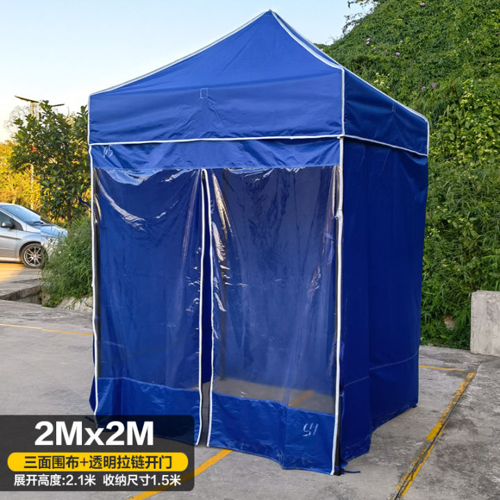 Outdoor temporary isolation room of tent epidemic prevention small tent ...