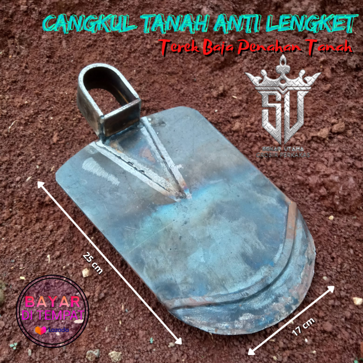 Cangkul Terek Tanah Anti Lengket Baja Berkualitas - Pacul Tanah Terean ...