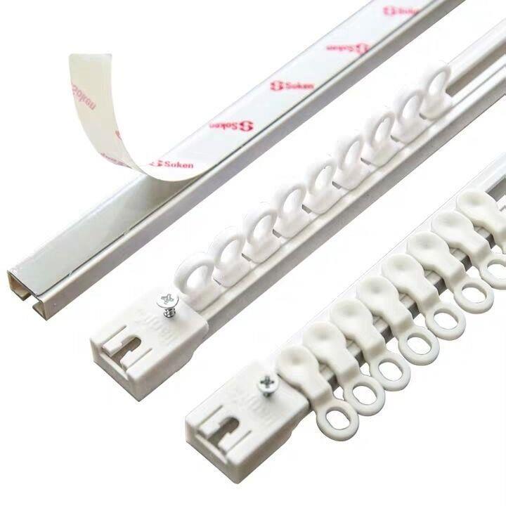 100CM Curtain From Punching Paste Rail Track Curtain Rail Adhesive Type ...