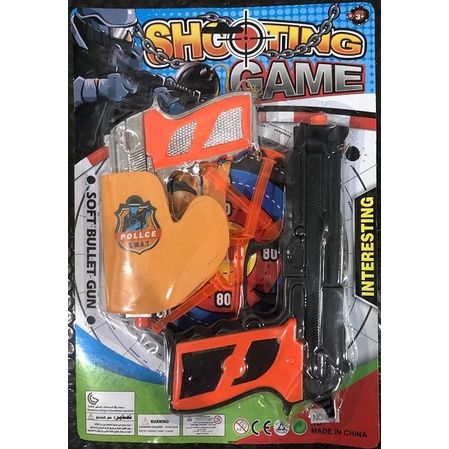 fake gun, shooting gun toys for kids | Lazada PH
