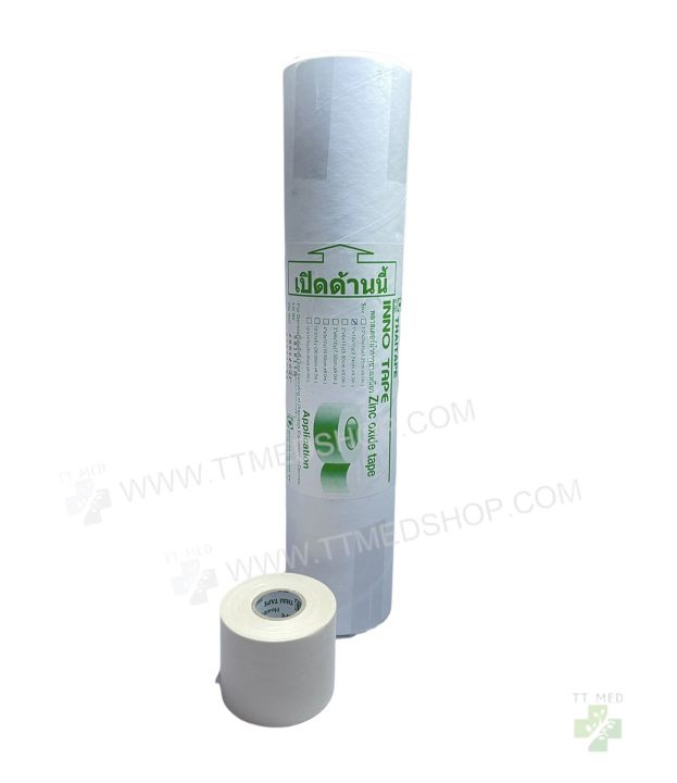 Innotape เทปผ้า ผ้าล็อค ผ้าแสต๊ป เล่นกีฬามีขนาด พลาสเตอร์ผ้ากาวยาง ...