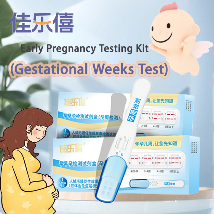 EGENS 2PCS/3PCS HCG Early Pregnancy Weeks Test Pen One Step HCG ...