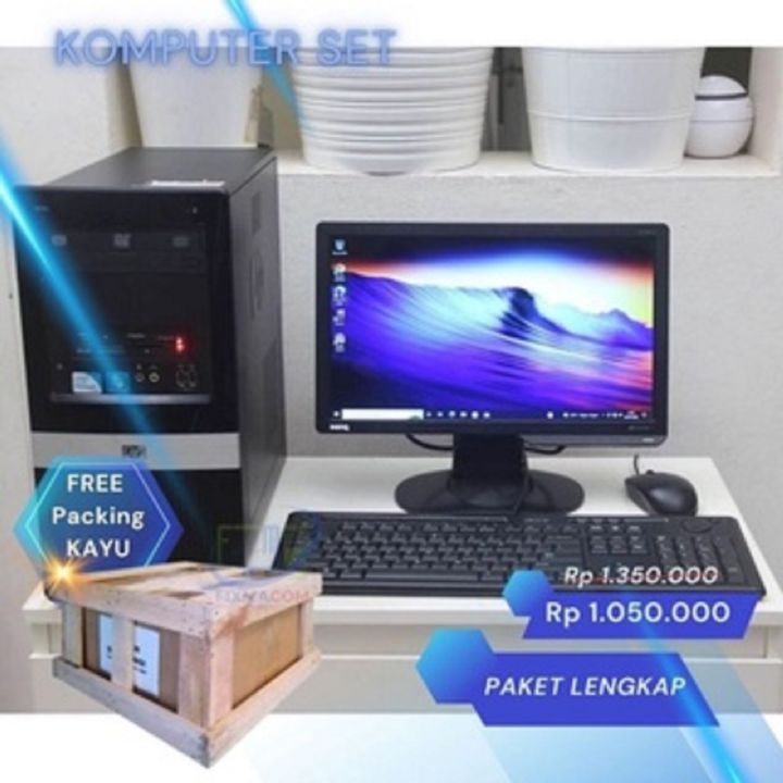 paket komputer | Lazada Indonesia