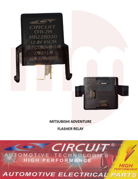 CIRCUIT FLASHER RELAY / SIGNAL LIGHT RELAY for MITSUBISHI ADVENTURE CFR ...