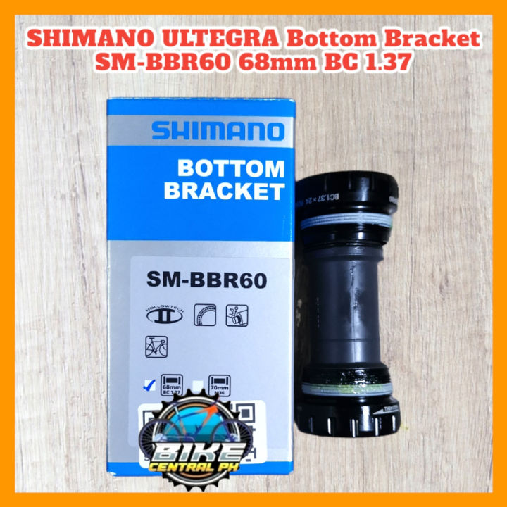 SHIMANO SM-BBR60 Ultegra Bottom Bracket | Lazada PH