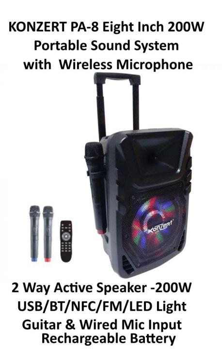 Konzert PA-8 8-inch 200W Portable Sound System With 2 Wireless ...