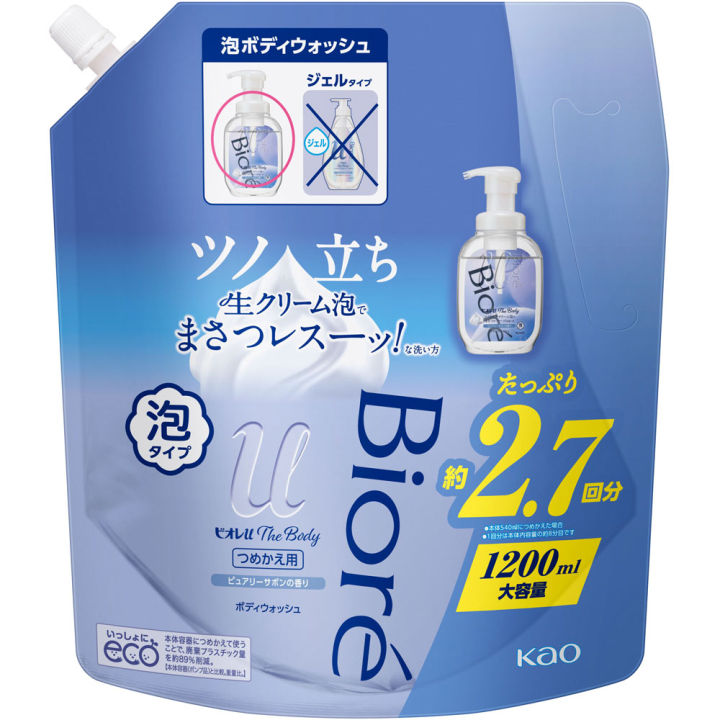 KAO Bioré u The Body, Foam Type, Purely Savon Fragrance, Refill, 1200ml Personal Medium Price ...