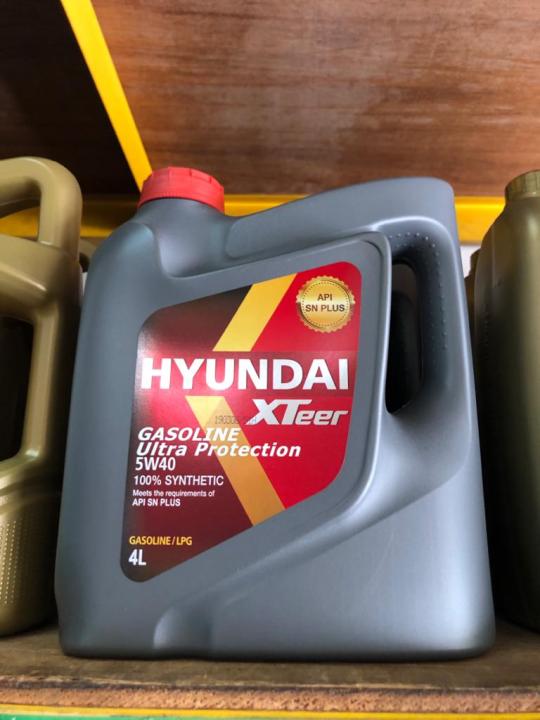 [HYUNDAI] XTeer Motor Oil 5W40- Fully Synthetic- 4Litre | Lazada