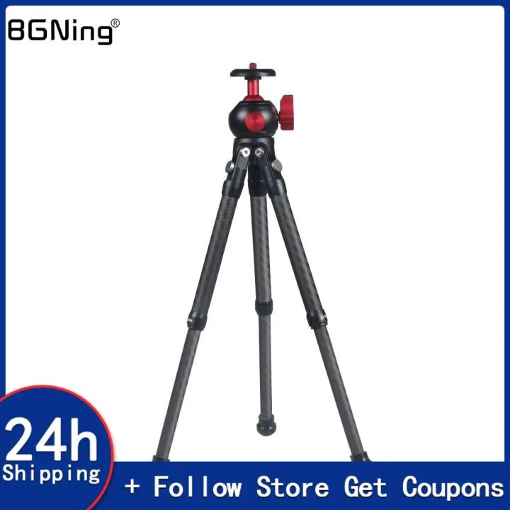 Portable Tripod Travel Table Video Stand Carbon Fiber Extendable W ...
