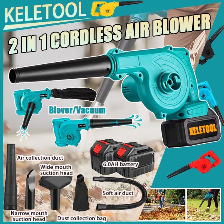 Wireless high-power electric blower 6800W 2-in-1 powerful electric ...