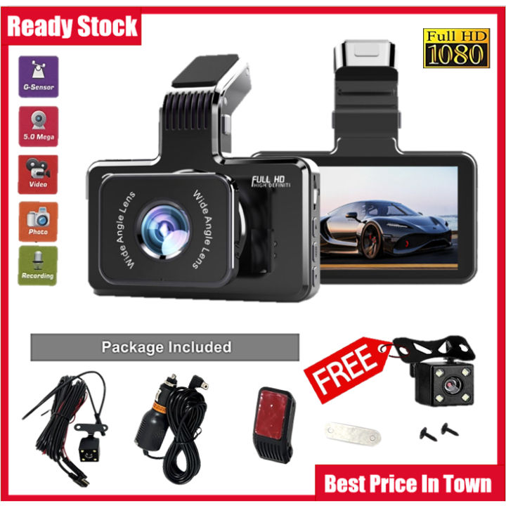 Car Recorder 3.0 Front And Rear Dashcam Car Camera Full HD Vehicle ...