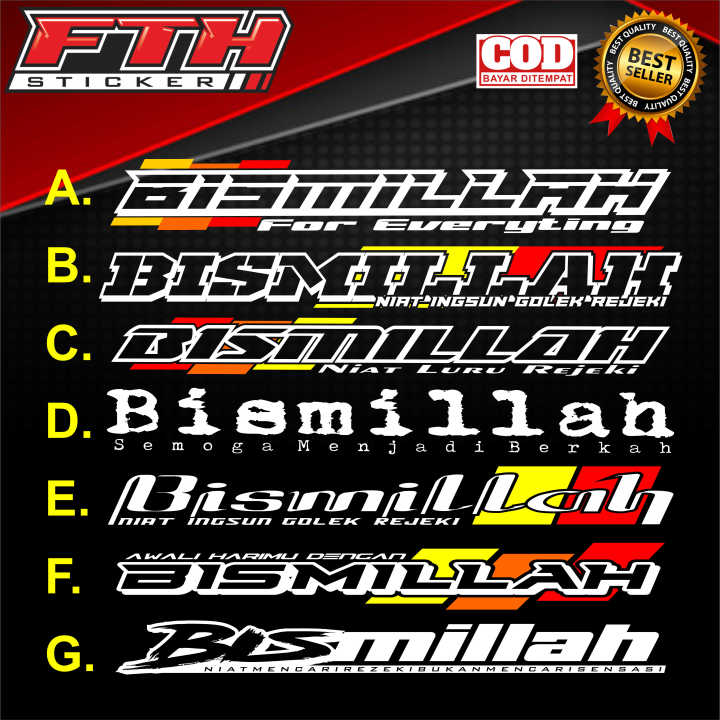 cutting sticker bismillah / sticker bismillah untuk kaca mobil , pick ...