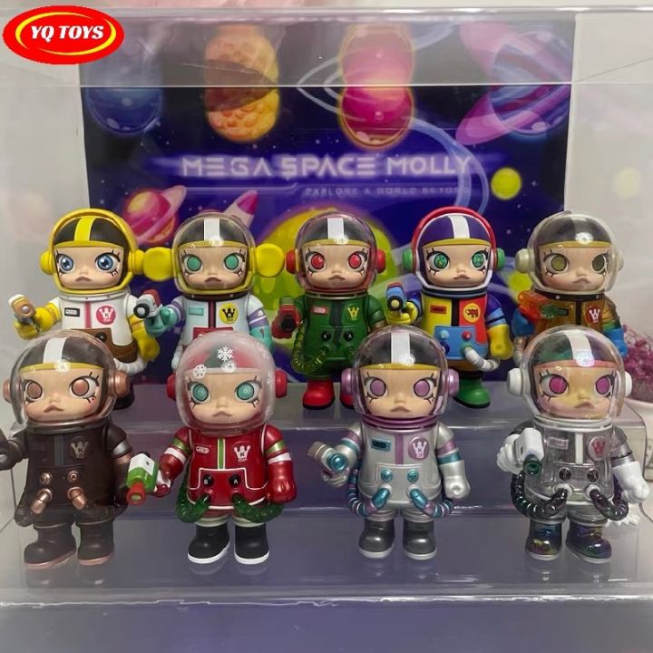 กล่องจุ่มมอลลี่ Molly Space 100% V.1 อวกาศน่ารักมากๆ | Lazada.co.th
