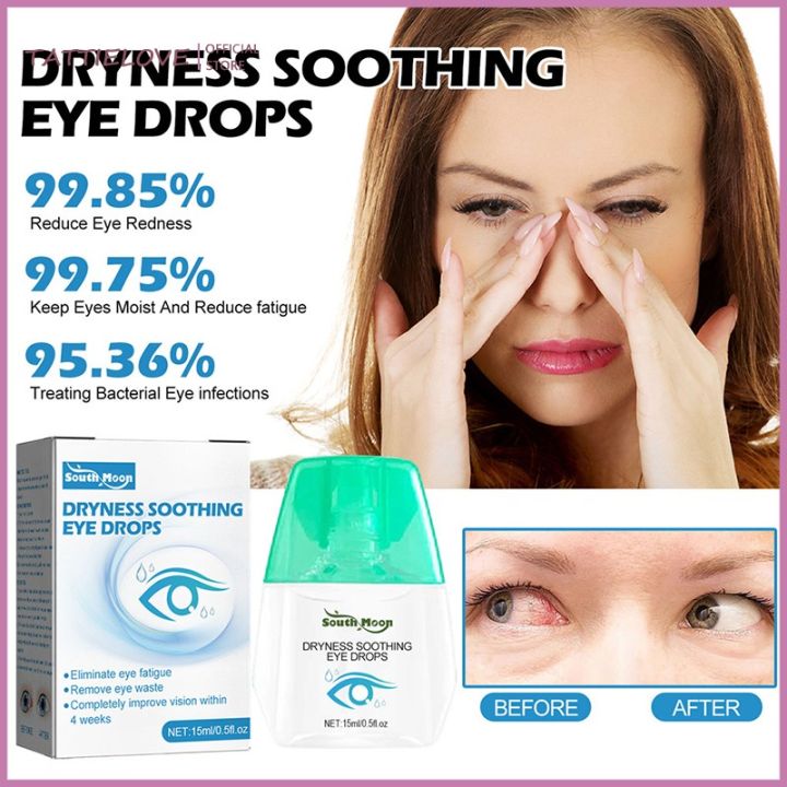 Tattielove 15ml Eye Drops Eye Soothing Dry Eye Fatigue Solution ...