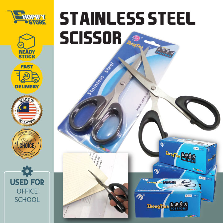 STAINLESS STEEL SCISSOR * BEST QUALITY* | Lazada