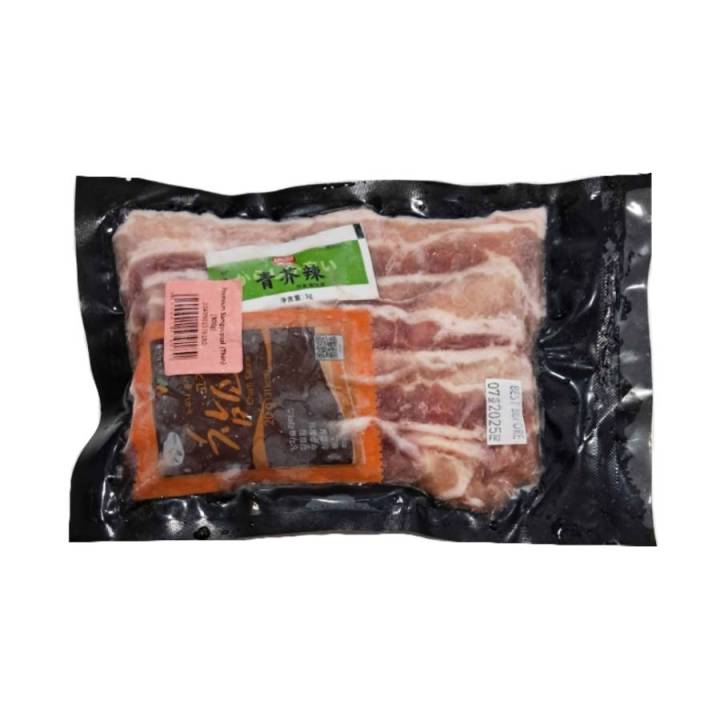 Frozen Premium Thin Pork Samgyupsal (300g) by Meat Master PH | Lazada PH