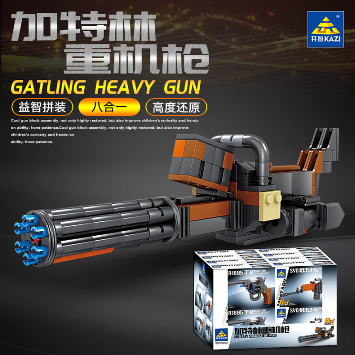 Kaizhi 88005 military 8-in-1 Gatling heavy machine gun assembly model ...