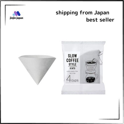 KINTO SCS Cotton Paper Filter 4cups Coffee Hand Drip 27634 | Lazada ...