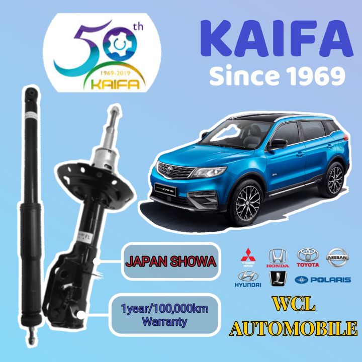 Kaifa Showa shock absorber PROTON X70 2019-2023 | Lazada