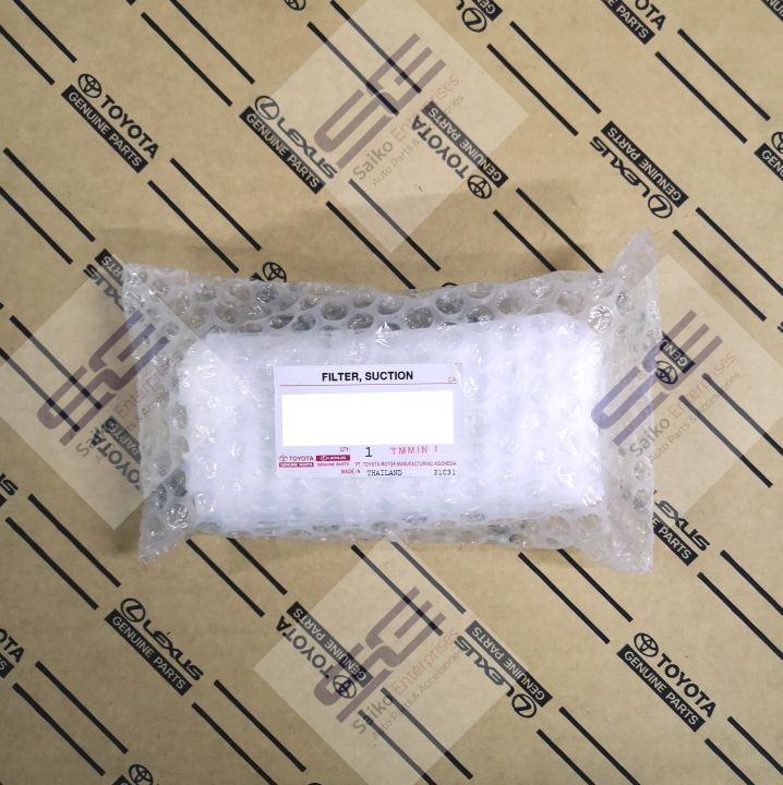 Toyota Fuel Filter Wigo Agya B100 1KRDE 1KRVE Gen 1 Gen 2 2012-UP ...
