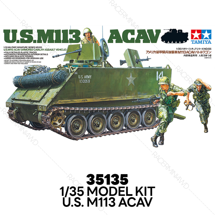 TAMIYA 35135 Model Kit 1/35 U.S. M113 ACAV | Lazada.co.th