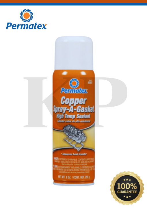 Permatex Copper Spray สเปรย์ฉีดปะเก็น ผสมทองแดง (สเปรย์ทองแดง) ขนาด 9 ...