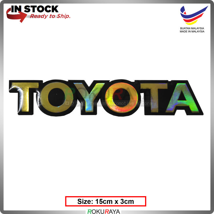 TOYOTA (15cm x 3cm) Rainbow Epoxy Automobile Car Rear Back Emblem Logo ...