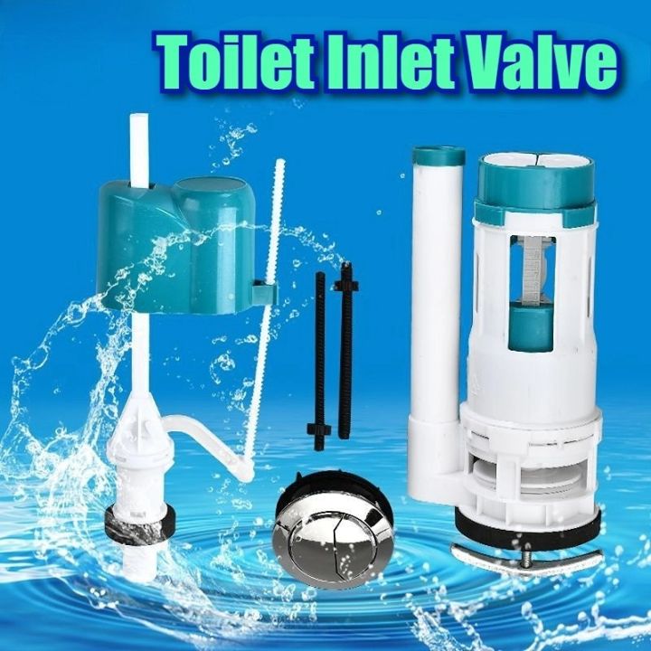 Universal Dual Flush Toilet Kit Water Saving Fill Valve Float Set Easy Install Accessories ...