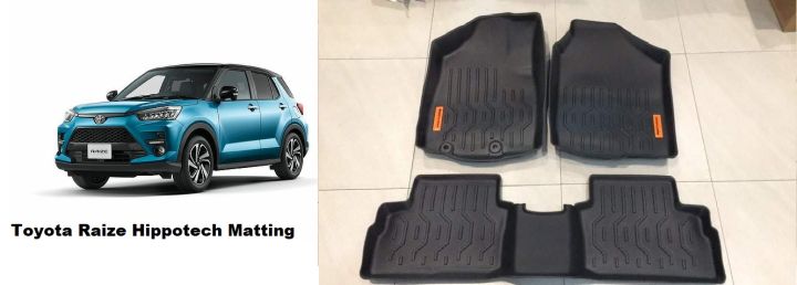 Toyota Raize Hippotech Matting | Lazada PH