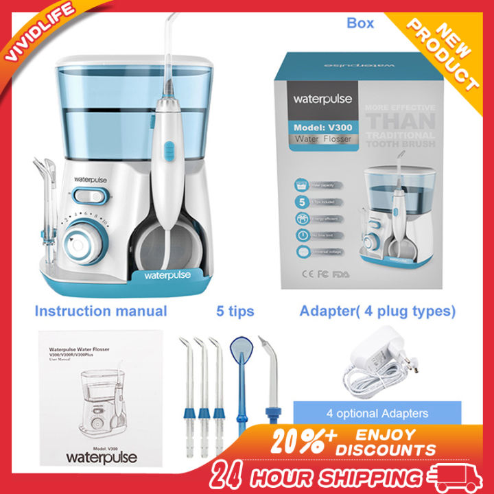 Dental flusher Home dental cleaner Pulse water floss dental stone ...