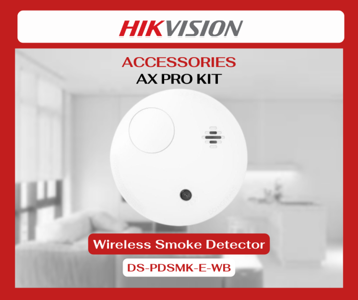 Hikvision Wireless Smoke Detector เซ็นเซอร์ ตรวจจับ ควัน ควันไฟ มีลำโพงไซเรนในตัว เซ็นเซอร์ตรวจ ...