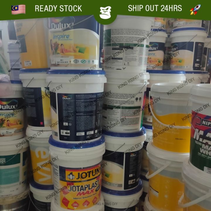 (USED) [1 PC] 18L Used Empty Drum Plastic Paint Bucket Pail with Handle ...