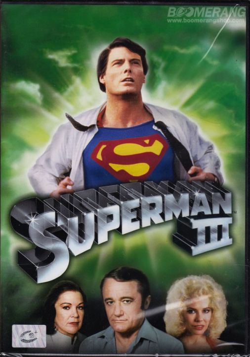 Superman 3 (1983) ซูเปอร์แมน 3 (DVD) ดีวีดี (P69) | Lazada.co.th