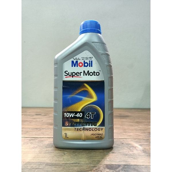น้ำมันเครื่องมอเตอร์ไซค์ Mobil 4T 10W-40 ขนาด 1ลิตร | Lazada.co.th