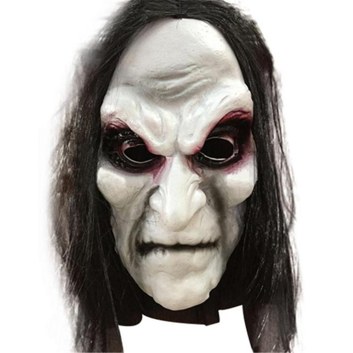 Halloween Zombie Mask Ghost Festival Horror Mask Scary Halloween Mask ...