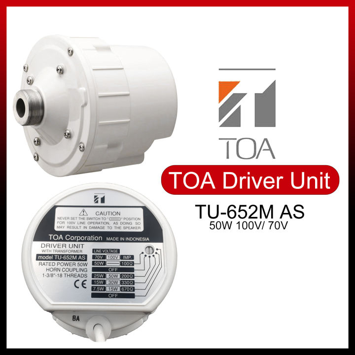 TOA TU652M 50W HORN DRIVER UNIT WITH MATCHING TRANSFORMER (TU-652M AS) Ready Stock | Lazada