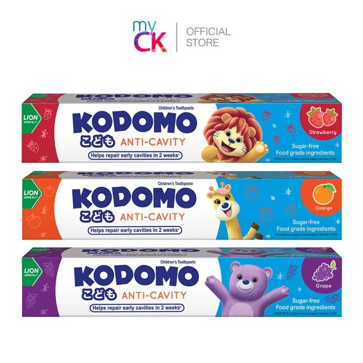 (Bundle of 3) Kodomo Anti Cavity Toothpaste 80g | Lazada Singapore
