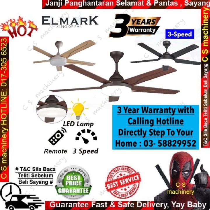 Elmark 52" ABS Blade TP 102 LED Light with Ceiling Fan Kipas Siling ...