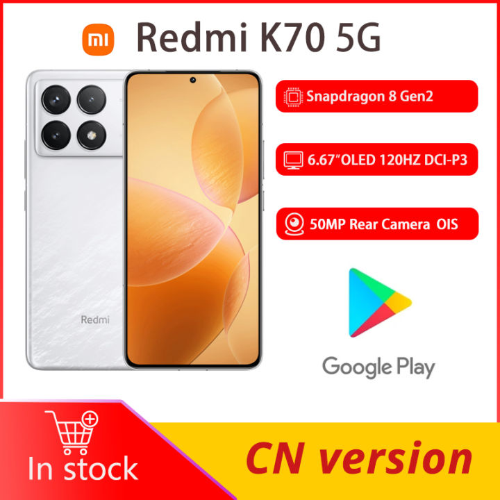 Xiaomi Redmi K70 Mobile Phone 6.67 inches 2K 120Hz Snapdragon 8 Gen 2 ...