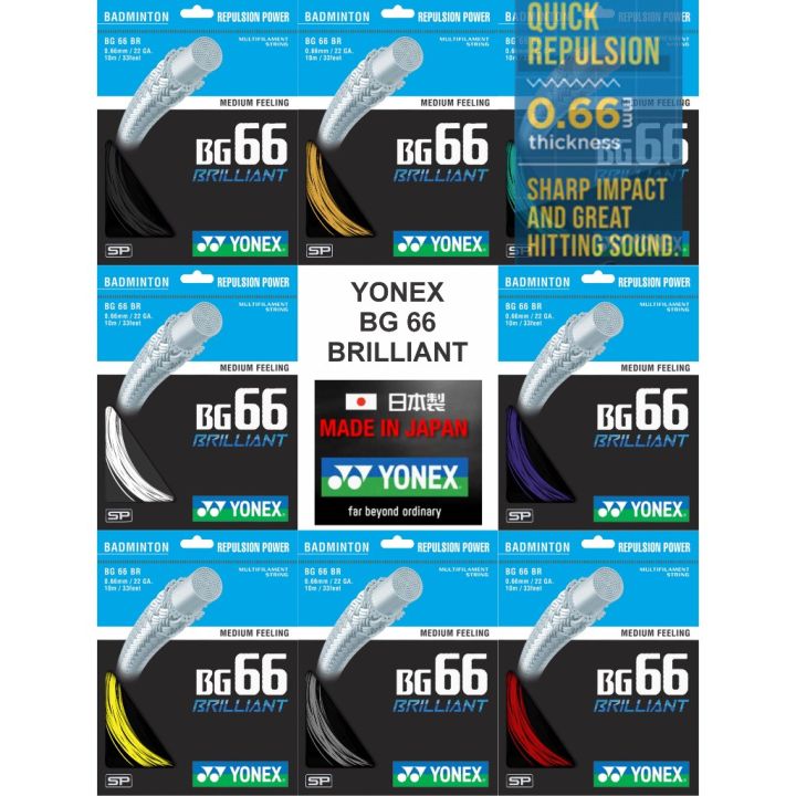 Yonex BG66 Brilliant Badminton String. Original from Sunrise. | Lazada