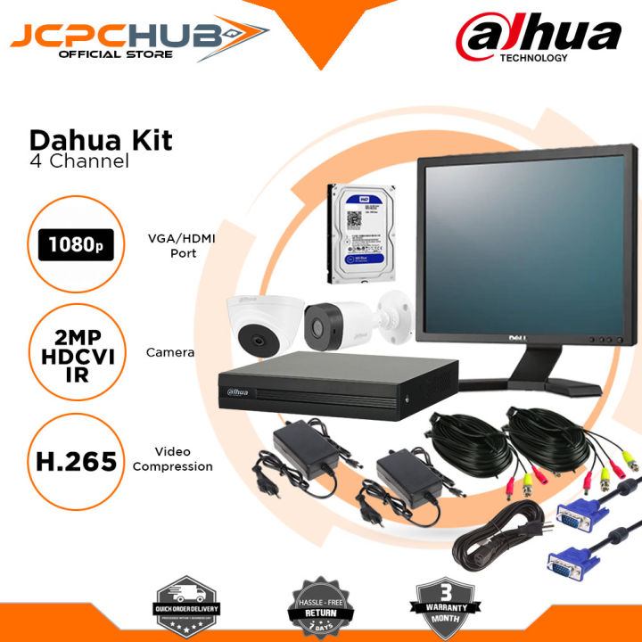 Dahua Kit 4CH 2 Camera 1080P 2MP 4 Channel Indoor Outdoor CCTV Camera ...