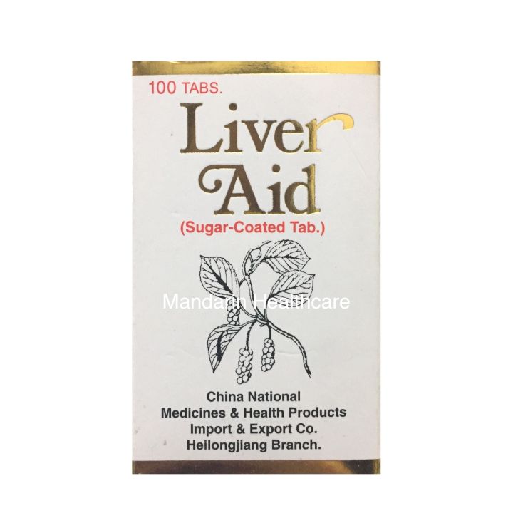 Liver Aid Sugar-Coated Tab (Mandarin Healthcare) | Lazada PH