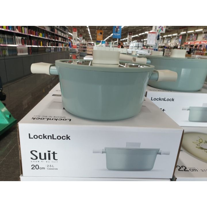 Nồi Suit LocknLock Có Chống Dính 20cm Màu Mint CSU1202MIT (cam kết hàng ...