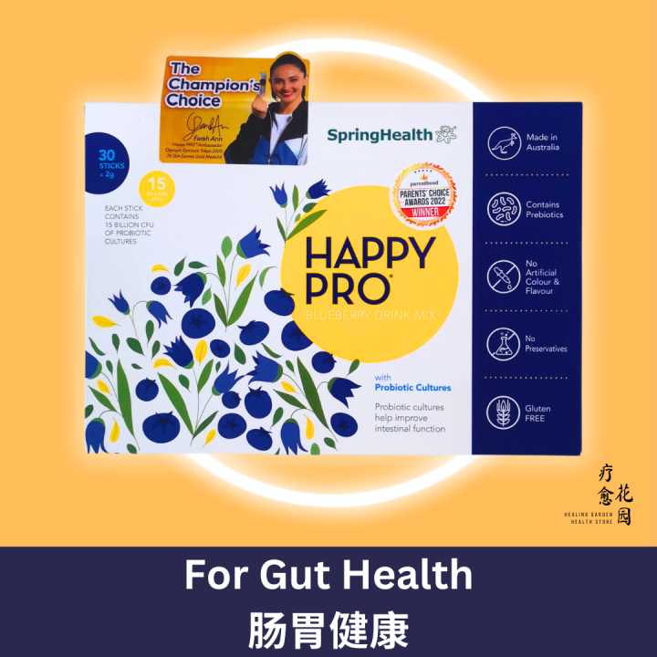 [Gut/Immune] SpringHealth Happy PRO 15 Billion CFU Probiotics 30 ...