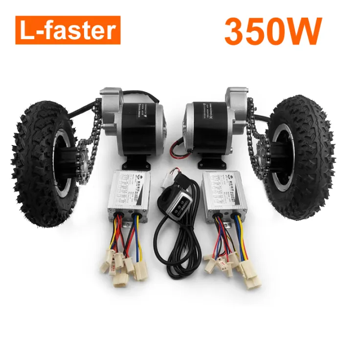 L-faster 24V 350W Dual Drive 8 Inch Wheel Set Electric Chain drive ...