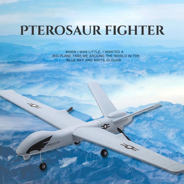 Remote-Controlled Aircraft Fixed Wing Foam Plane Toy Boy Gift Glider ...